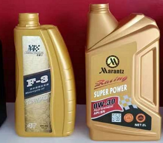 In Mold Label (IML)｜Choices of Injection or Blowing IML with Gloss ...