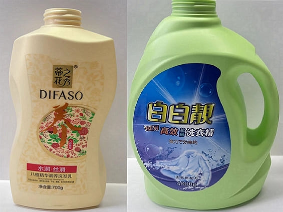 In Mold Label (IML)｜Choices of Injection or Blowing IML with Gloss ...