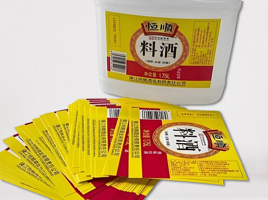 In Mold Label (IML)｜Choices of Injection or Blowing IML with Gloss ...