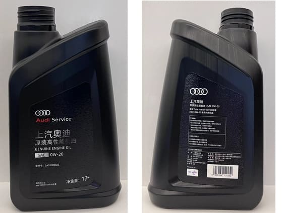 In Mold Label (IML)｜Choices of Injection or Blowing IML with Gloss ...