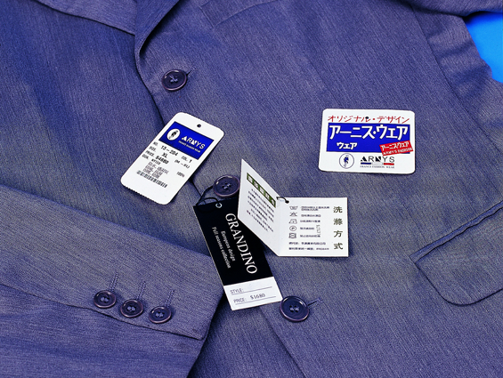 PSKM｜Very high tear resistance;Very high cracking resistanceTAI-SANKI
